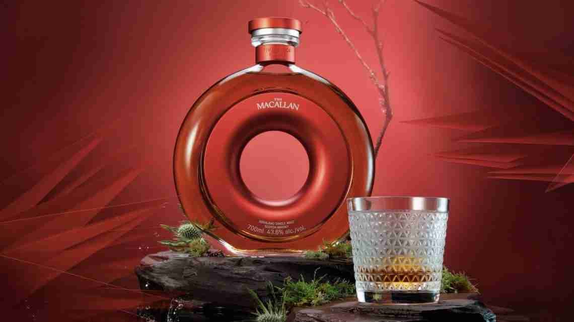 ¡The Macallan lanza su nueva colección Time Space Collection para ...